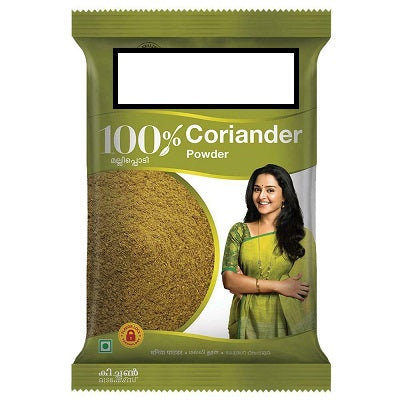 Katoomba Coriander Powder 500g – OM SEVVEL INDIAN STORE