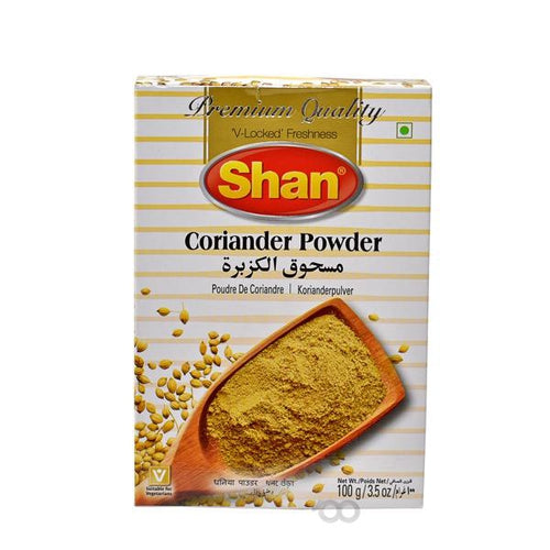 Brahmin Coriander Powder – OM SEVVEL INDIAN STORE