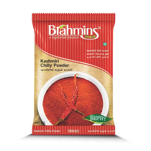 Brahmin Chilli Powder 430g – OM SEVVEL INDIAN STORE